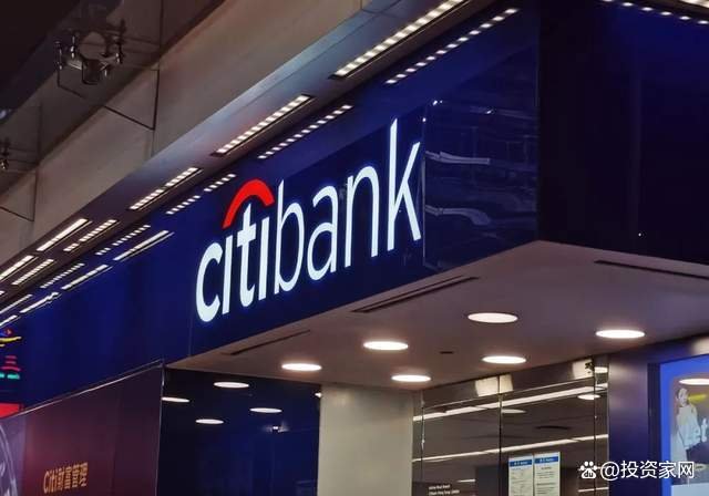 Citibank’s Stance on Exiting the Chinese Market: Clarification Amid ...